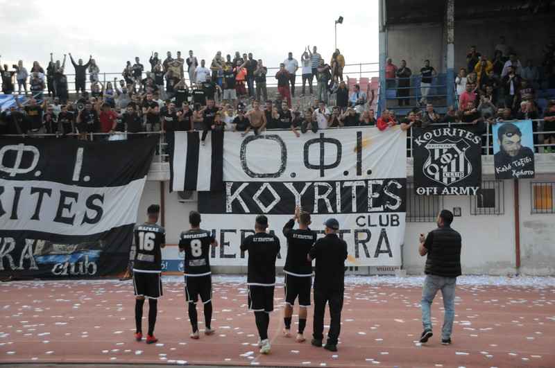 ΣΚΛΗΡΗ ΑΝΑΚΟΙΝΩΣΗ ΤΟΥ Σ. Φ. Ο. Φ. ΙΕΡΆΠΕΤΡΑΣ - Βερενίκη News