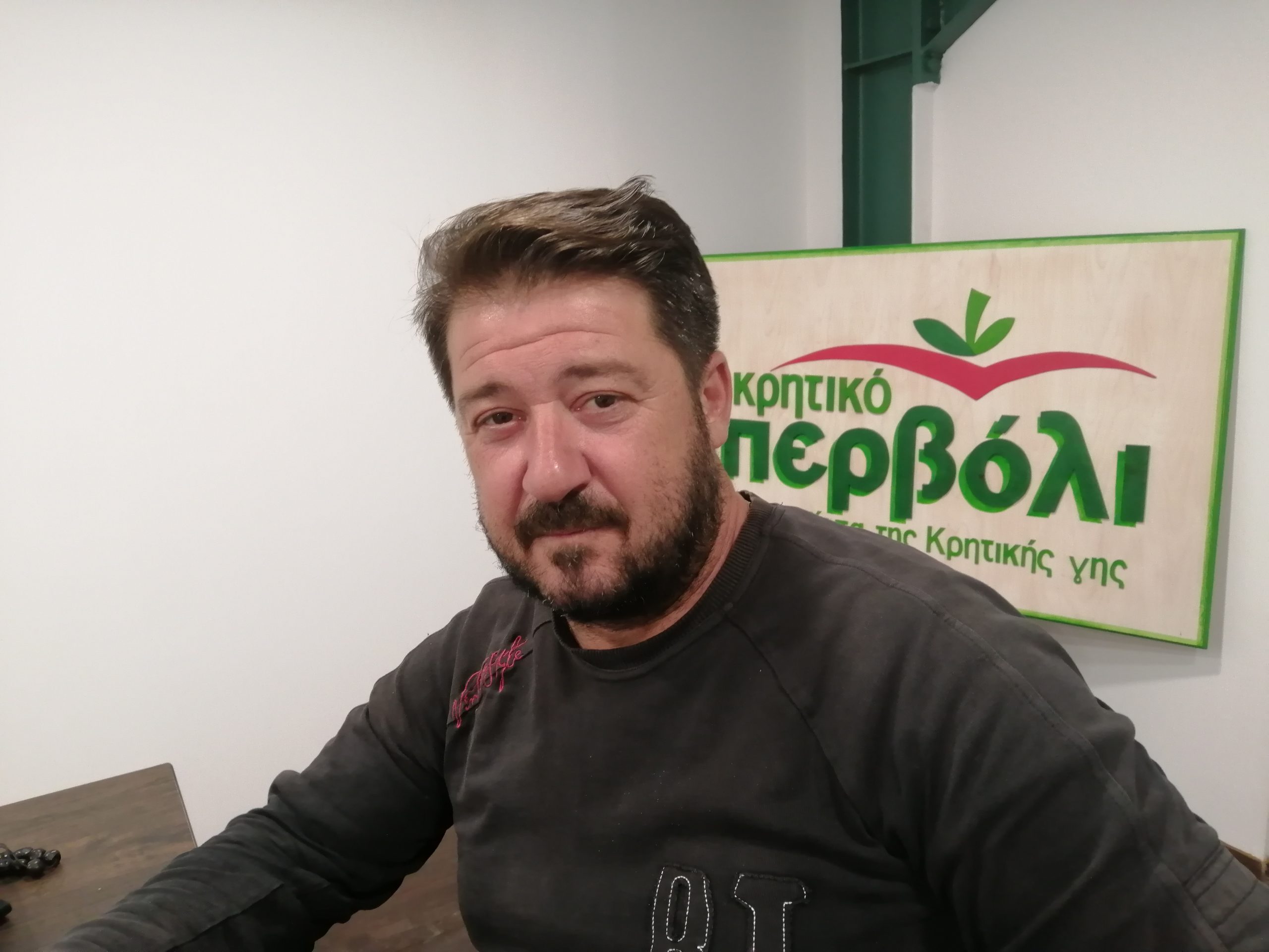 Ο “Καμιρος” ζητα προσωπικό για άμεση προσληψη. - Βερενίκη News